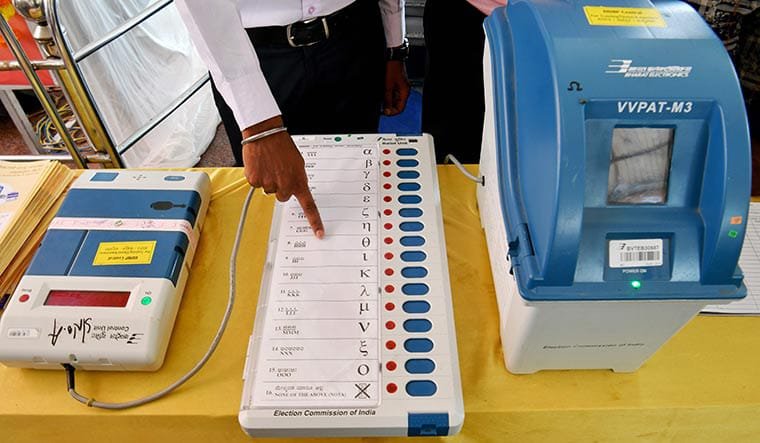 नपं खरोरा के वार्डों में EVM मशीन डेमोस्ट्रेशन 2 से 4 फरवरी वार्ड वार ...